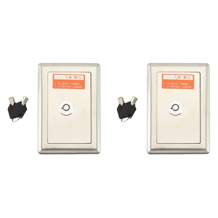 2X Garage Door Opener, Electric Door Roll Switch Lock Box, Mounted ...