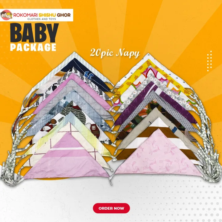 100% Cotton For Newborn Babies Nappy Set Combo Pack- 20 Pcs | Daraz.com.bd