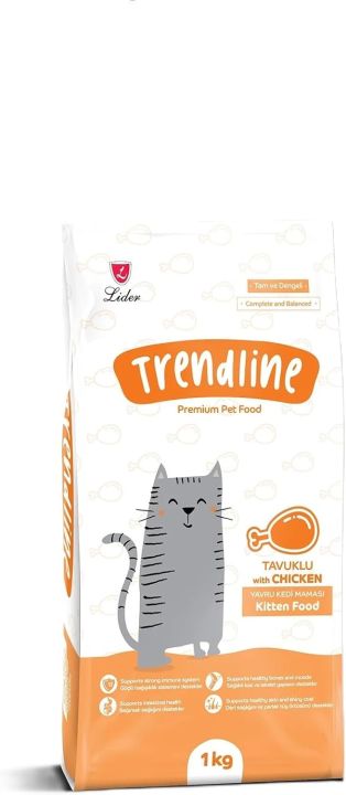 Trendline Kitten Cat Food Chicken Flavour 1kg | Daraz.com.bd