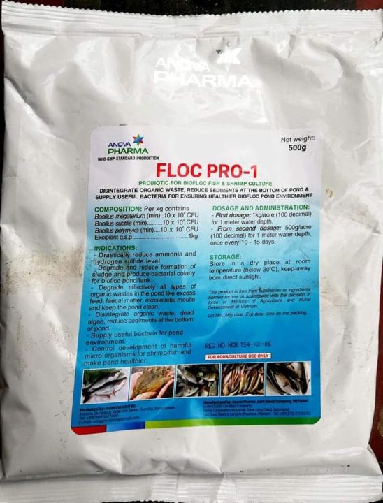 FLOC PRO-1, 500 gm , Best Biofloc Probiotic & Other Fish Farming (GMP ...