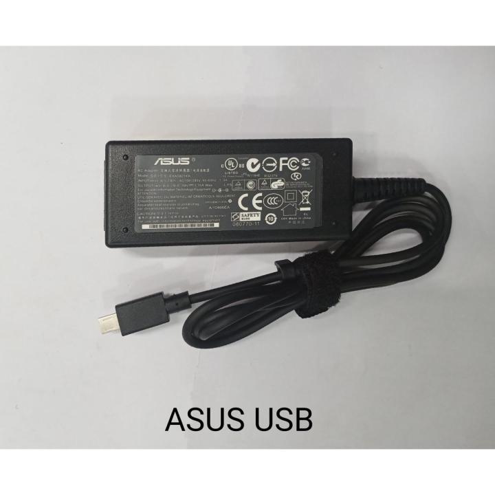 LAPTOP CHARGER FOR ASUS LAPTOP (USB TYPE) | Daraz.com.bd