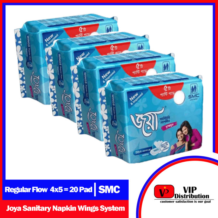 Joya Sanitary Napkin - Wings Regular Flow - 5 Pads Pack - Panty/Wings ...