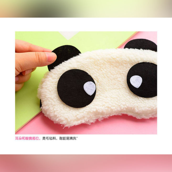 White Cute Face Travel Eye Mask | Daraz.com.bd