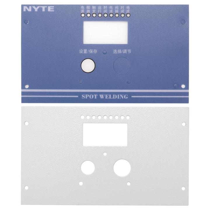 NY-D02 1set Panel Film for Digital Spot Welding Time and Current ...