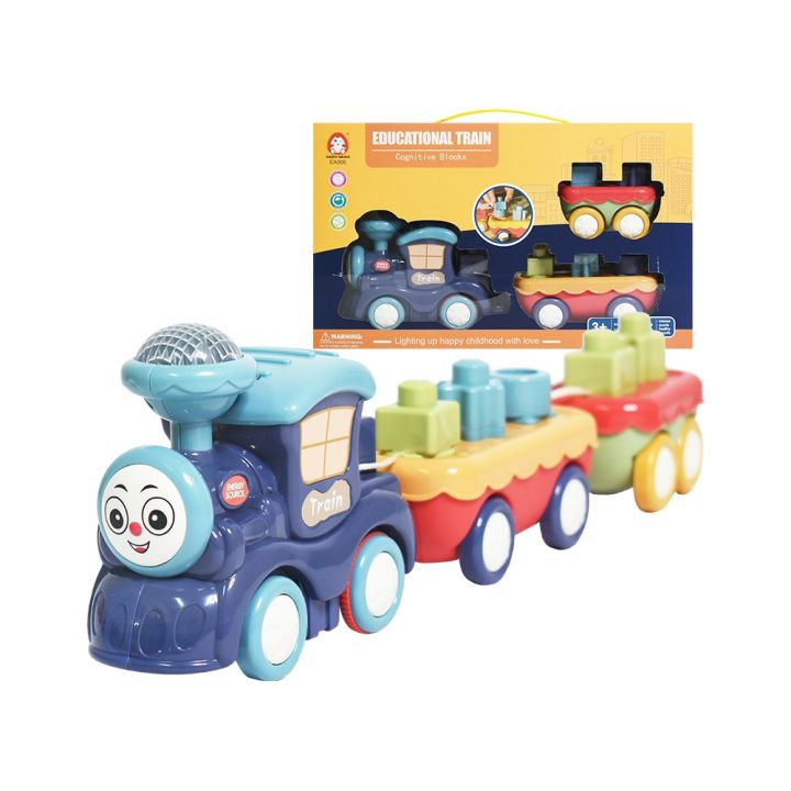 Blocks train EA005 | Daraz.com.bd