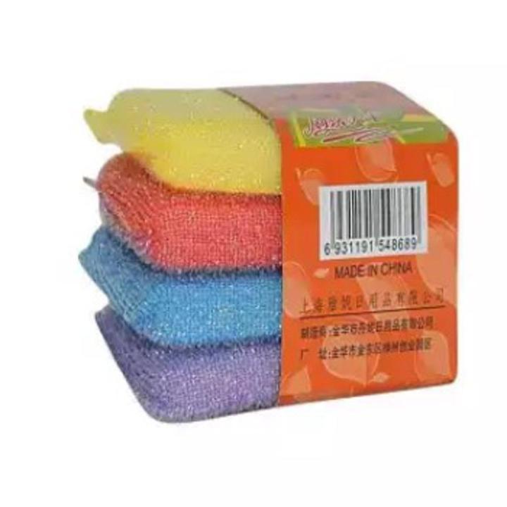 4 Pices Dish Wash Scrubber - Multicolor-Color Family | Daraz.com.bd