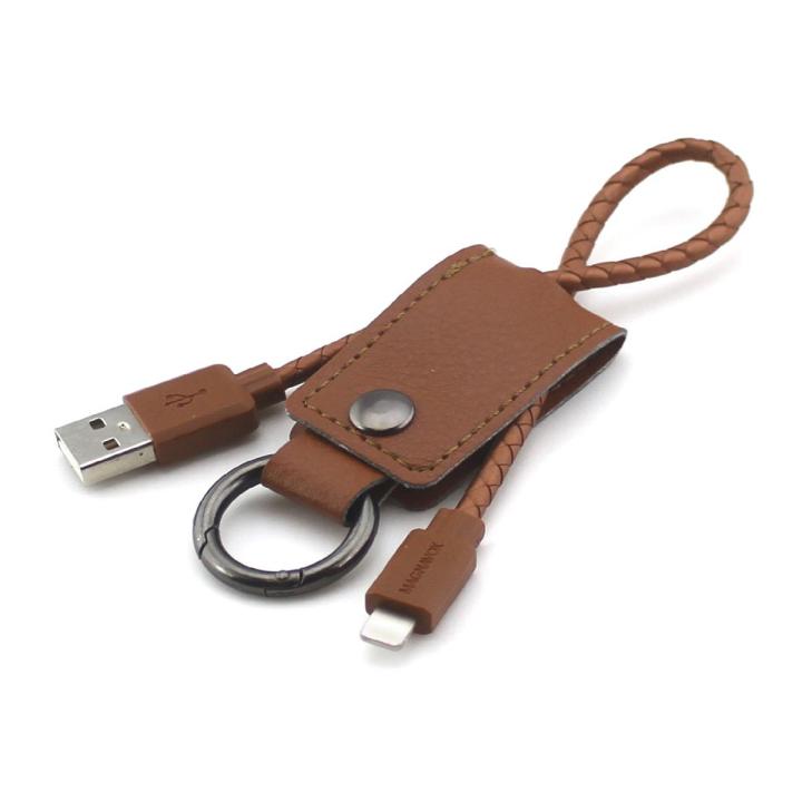 Keychain Mobile Charger Data Cable for USB Android, Micro, Type C ...