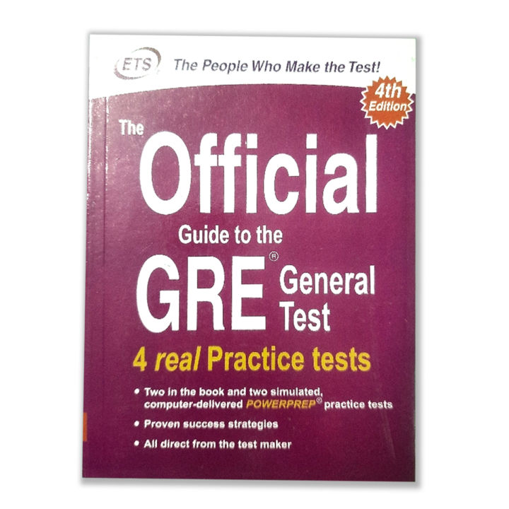 The Official Guide to the GRE General Test | Daraz.com.bd