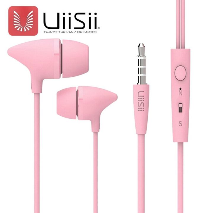 UiiSii C100 In Ear Wired Earphones | Daraz.com.bd