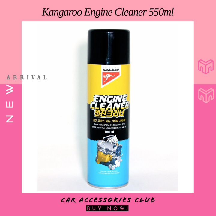 Kangaroo Engine Cleaner 550ml | Daraz.com.bd