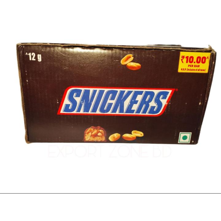 Chocolate Snickers rs 10(indian) 40 pcs wholesale price | Daraz.com.bd
