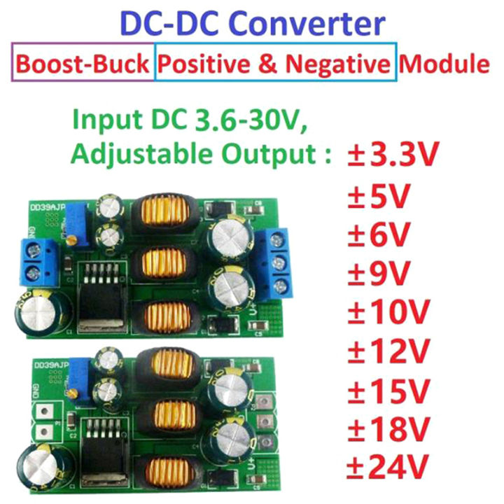 20W ±5v to ±24 positive & negative dual output power supply boost converter Taotai | Daraz.com.bd