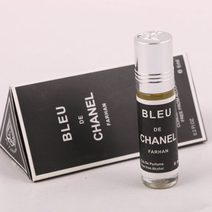 Al- Farhan's BDC Concentrated Perfume Oil Inspired from Bleu De Chanel ...