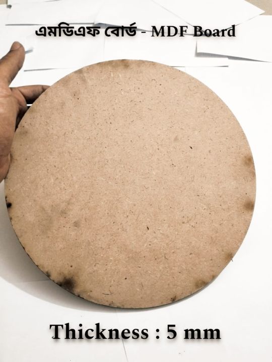 5mm Round Circle MDF Board Sheet Hardboard Sheets for Art | Daraz.com.bd