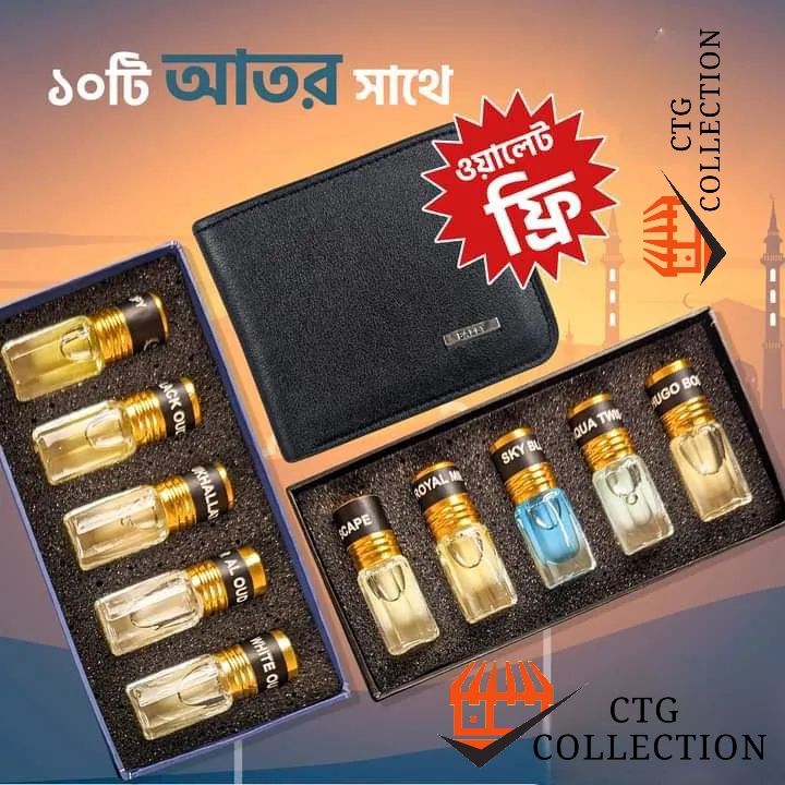 EID ATTAR BOX (ATTAR -10PICS) | Daraz.com.bd
