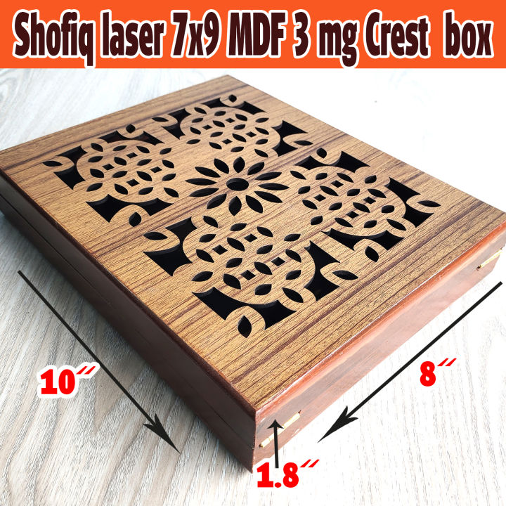 SLB-205-Laser cutting wood crest box 7x9 in | Daraz.com.bd