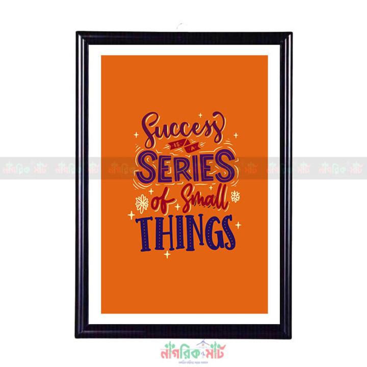 Success is a Series Quotes Fiber Art Photo Frame Wallmate for ...