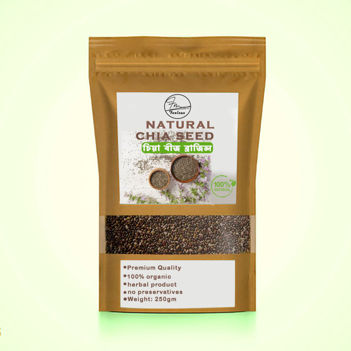 Premium chia seeds-chia bij (Brazil) -250 gm Packet | Daraz.com.bd