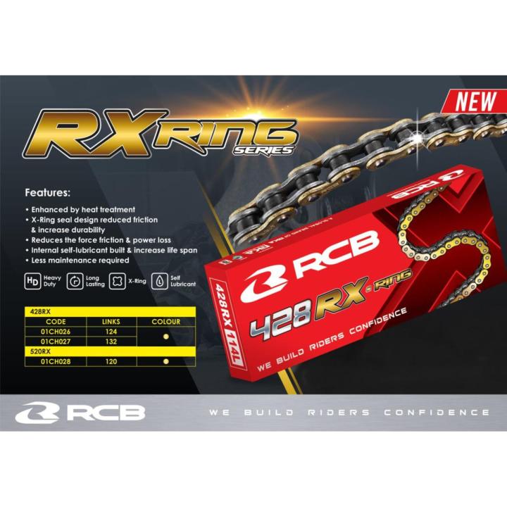 RCB RX-Ring Chain Common Size 428 - 132 Link chain | Daraz.com.bd