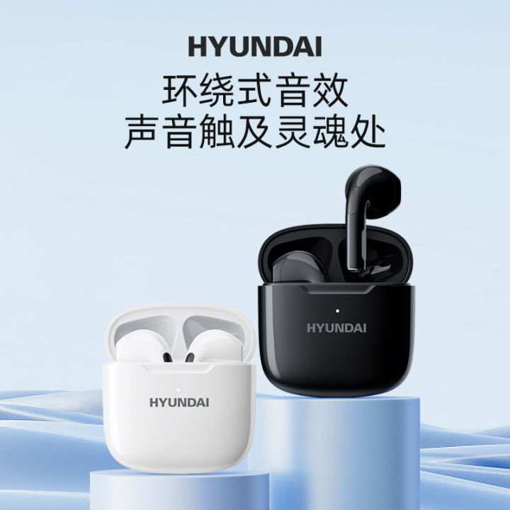 South Korea Modern Bluetooth Headset T02 Real Wireless Sports Esports ...