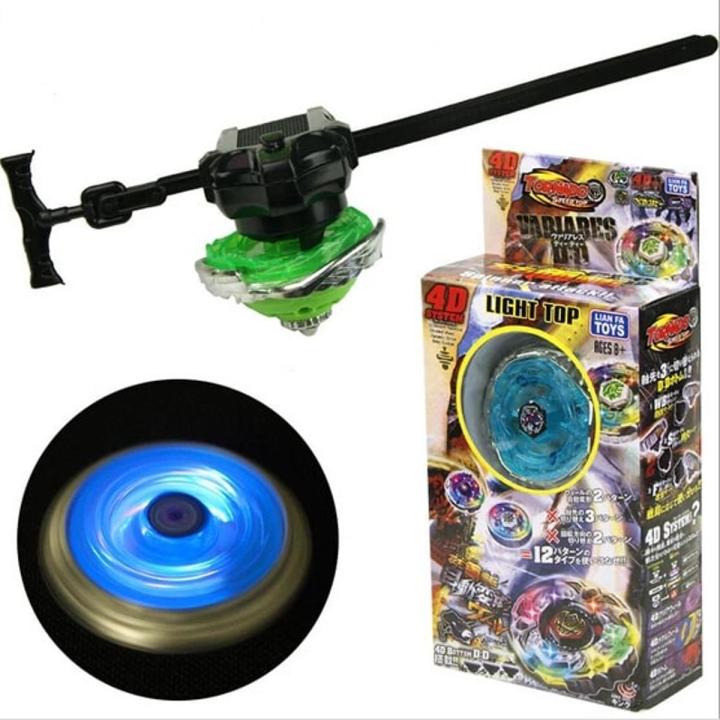 Toys For Kids Burst Sparking LED Spinning Top Launchers | Daraz.com.bd