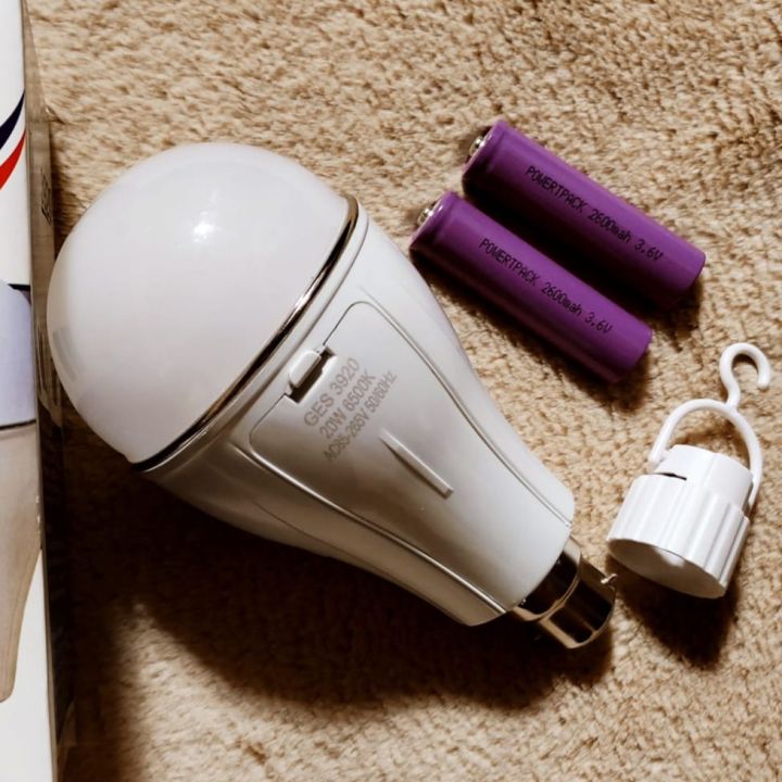 Rechargeable LED Light Double Battery AC/DC 15 WATT, 3 to 4 hours ...
