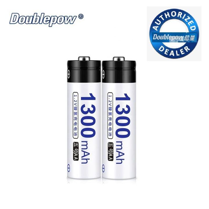 Doublepow AA Size 1.2V 1300mAh Ni-MH Rechargeable Battery (Point Top ...