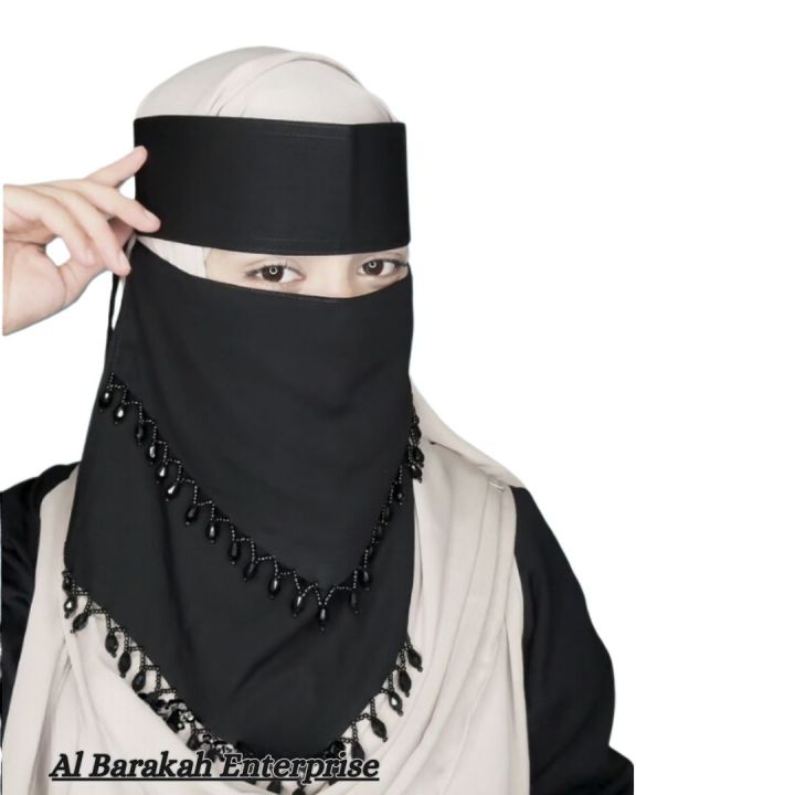 Arabian Karchupi V-Style 2-Part Niqab, niqab hijab, niqab collection ...