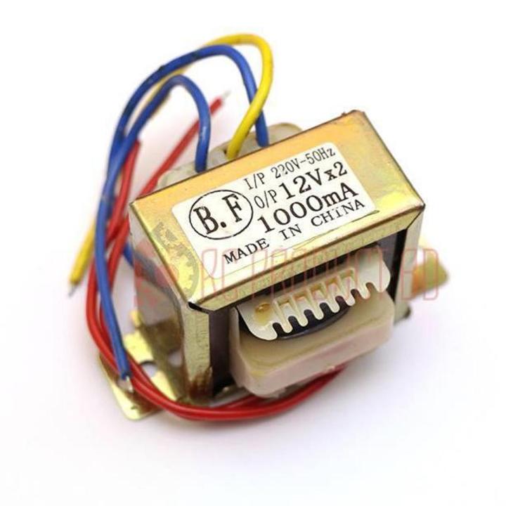 12V 1A Transformer 12-0-12v 1Amp Input AC 220V 50Hz Output DC 12 Volt 1A Step Down Transformers ...
