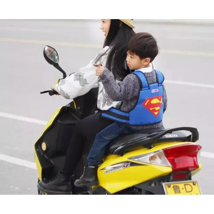 Baby Safety Belt For Motorcycle Bike Front & Back Carrier Bike ...