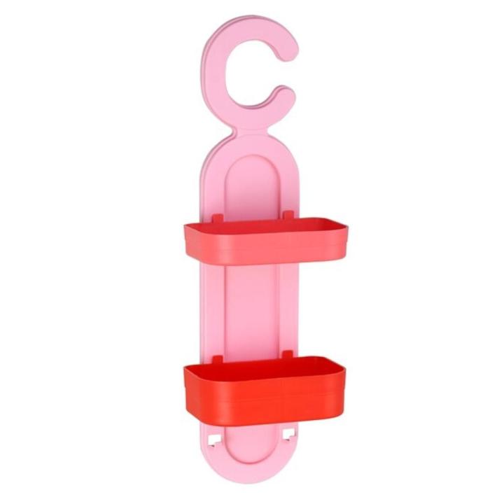 RFL Classic Soap Hanger Light Pink 917020 | Daraz.com.bd