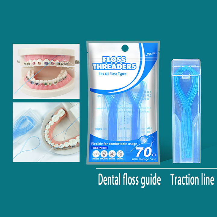 35/70Pcs Orthodontic Floss Puller Dental Threader Cleaning Threader ...