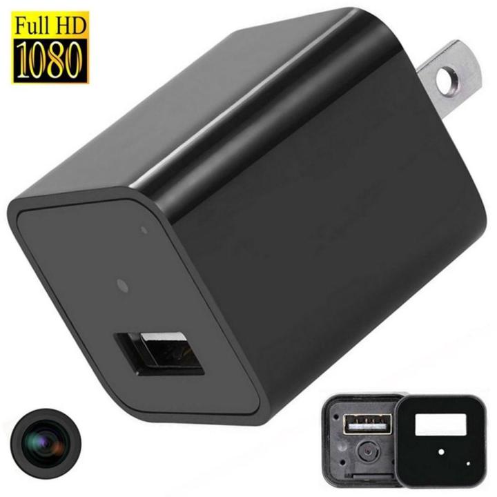 smart adapter mini charger wall adapter ip camera | Daraz.com.bd