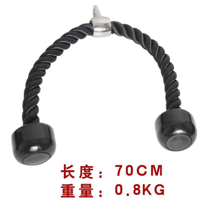 Triceps Rope For Home Gym Fitness Biceps Pull Down Rope Pulley Cable ...