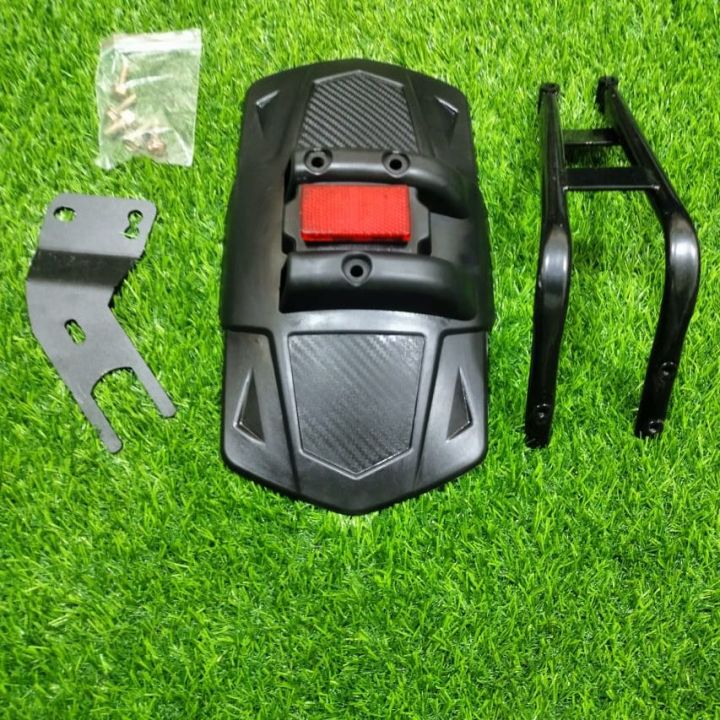 TYRE GUARD FOR MOTORCYCLE UNIVERSAL | Daraz.com.bd