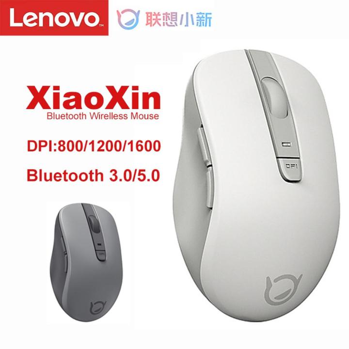 Lenovo Xiaoxin BT Wireless Mouse Bluetooth 3.0/5.0 With1600dpi Smart ...
