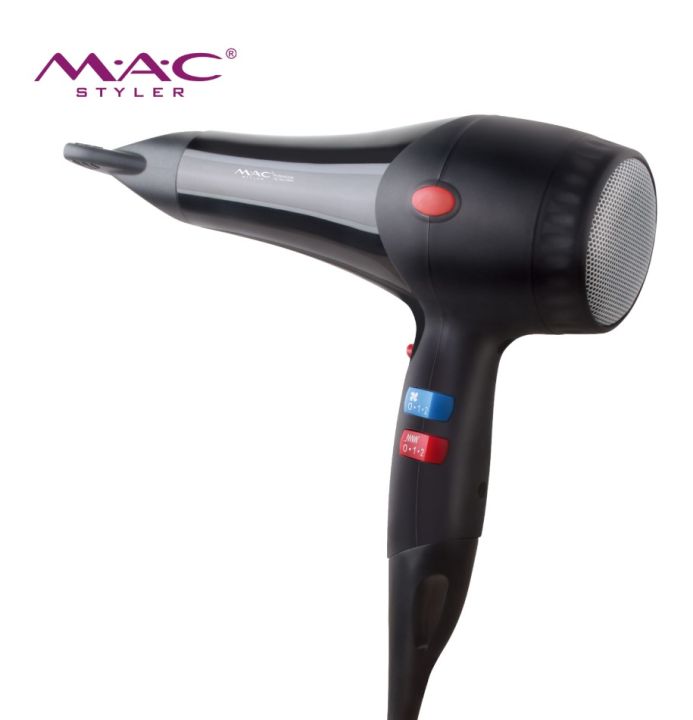 MAC Styler Professional Hair Dryer 2000W MC-6637 | Daraz.com.bd