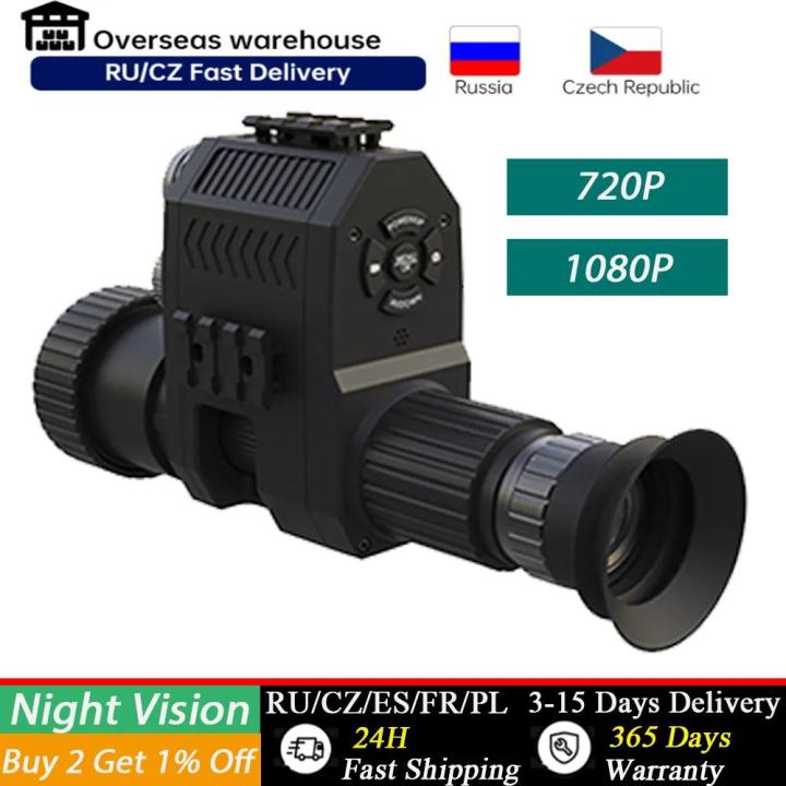 Megaorei Digital Night Vision Scope Monocular 200-400M Travel Infrared ...