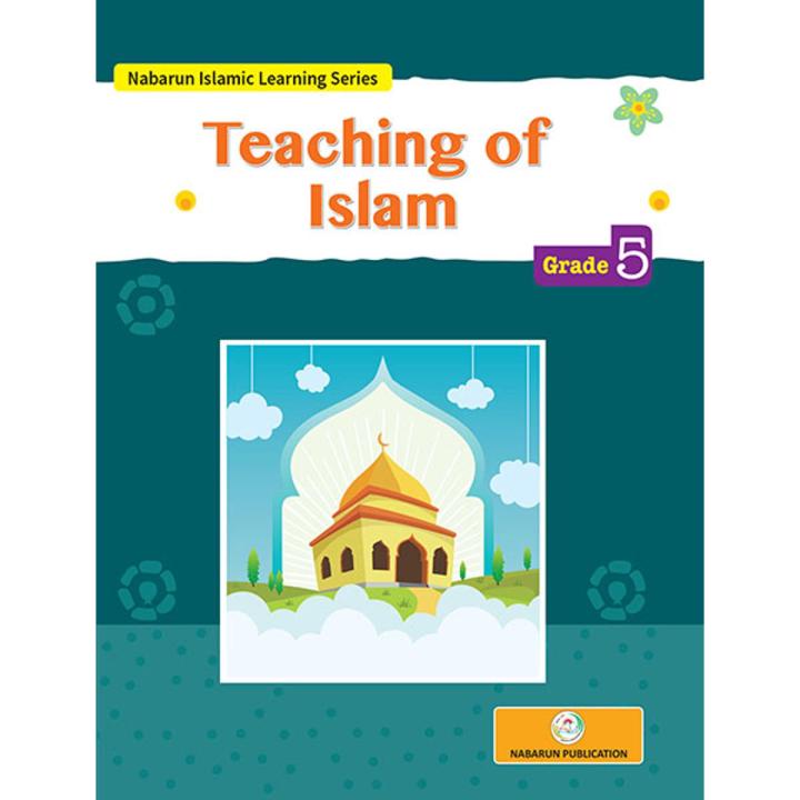 Teaching Of Islam Grade -5 (Class-5) | Daraz.com.bd