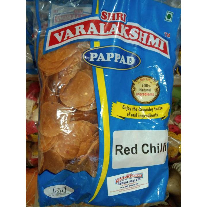 Ready to fry chili chips | Daraz.com.bd
