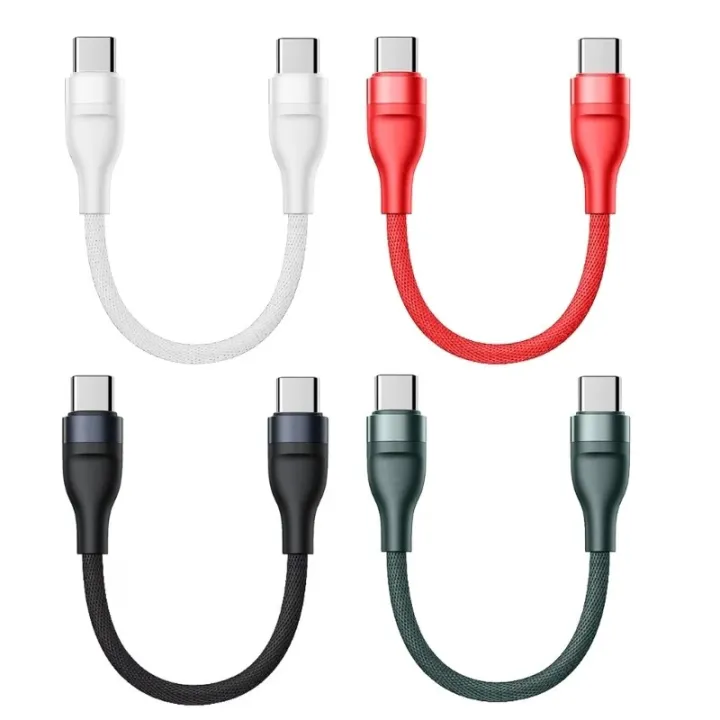 Short Type C Cable USB C Male to Male Fast Charging Cable 66W for ...