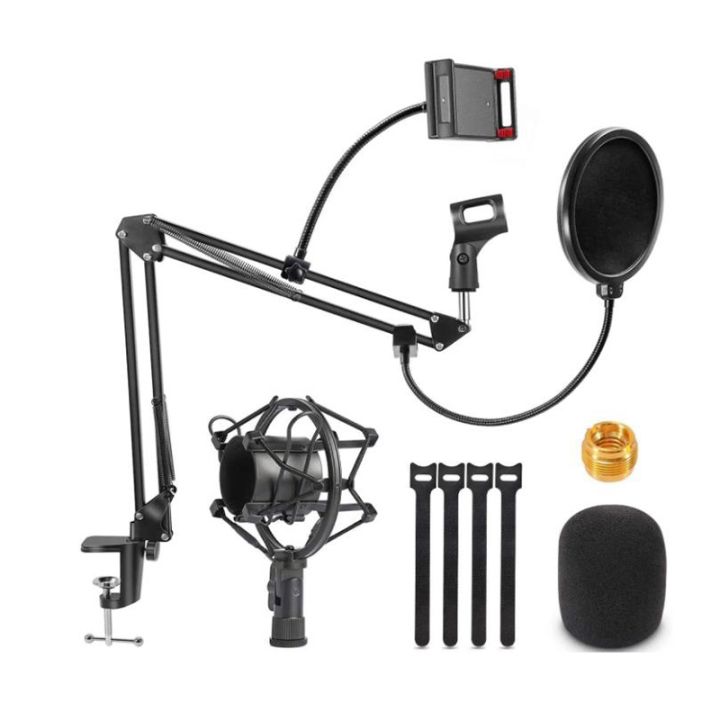 Microphone Boom,with Mobile Phone Holder,for Blue ,Snowball | Daraz.com.bd