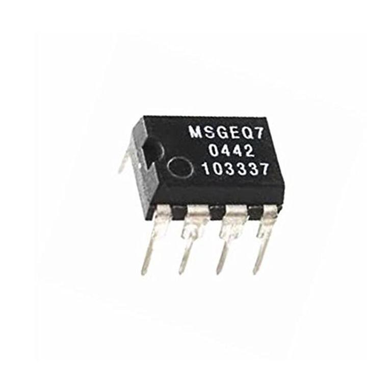 Graphic Equalizer Display Filter – MSGEQ7 IC | Daraz.com.bd