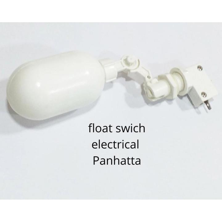 Electric of floating switch for water filter | Daraz.com.bd