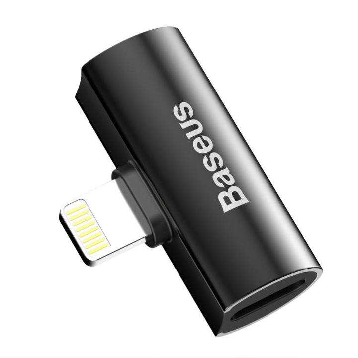 Baseus L46 8 Pin Male to Dual 8 Pin Female Adapter Aluminum Alloy ...