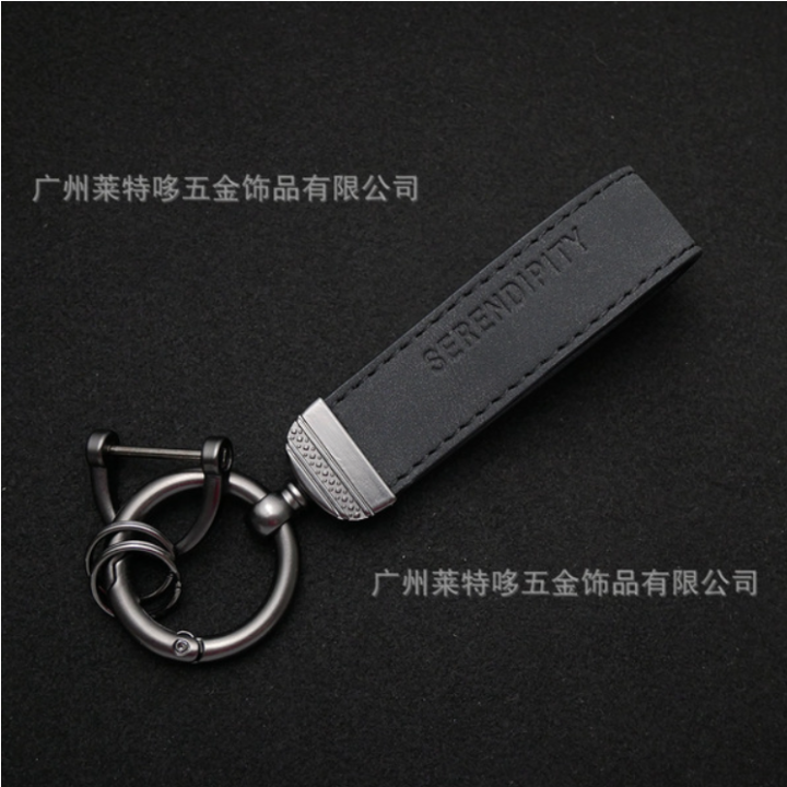 key Ring Leather Matte Black Metal Bike Key Chain | Daraz.com.bd