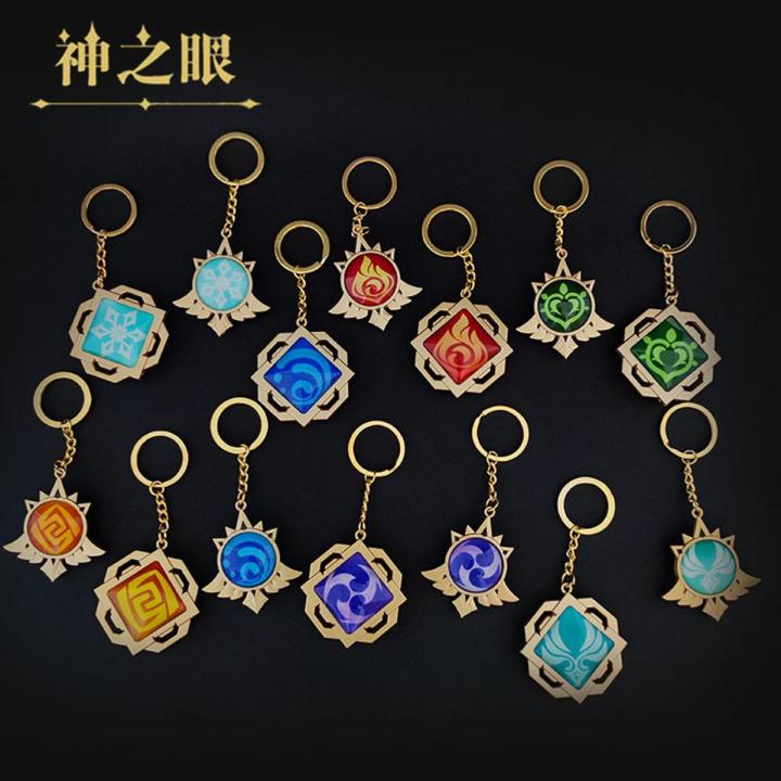 【3C VictoryEagle】Anime Keychain Genshin Impact Element Eye Chain ...