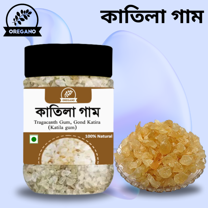 Katila Gum / Tragacanth Gum=100gm. This product is made of natural ...