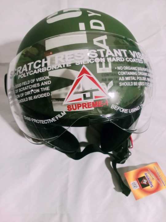 Supreme Pilot classic stylish bike helmet for man woman | Daraz.com.bd