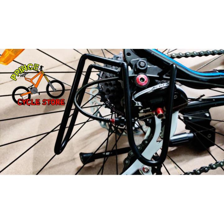 Bicycle Gear Protector Double Rear Derailleur Gear Guard Black Dera ...